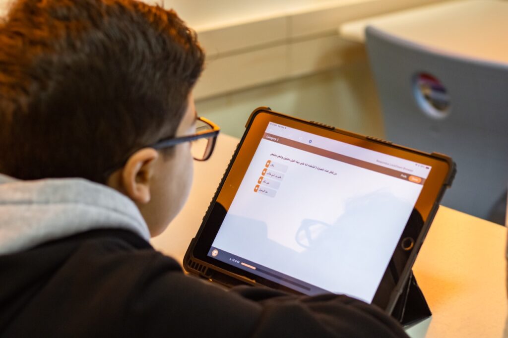 Inspire Arabic Language Competition 2023 – Young Challengers